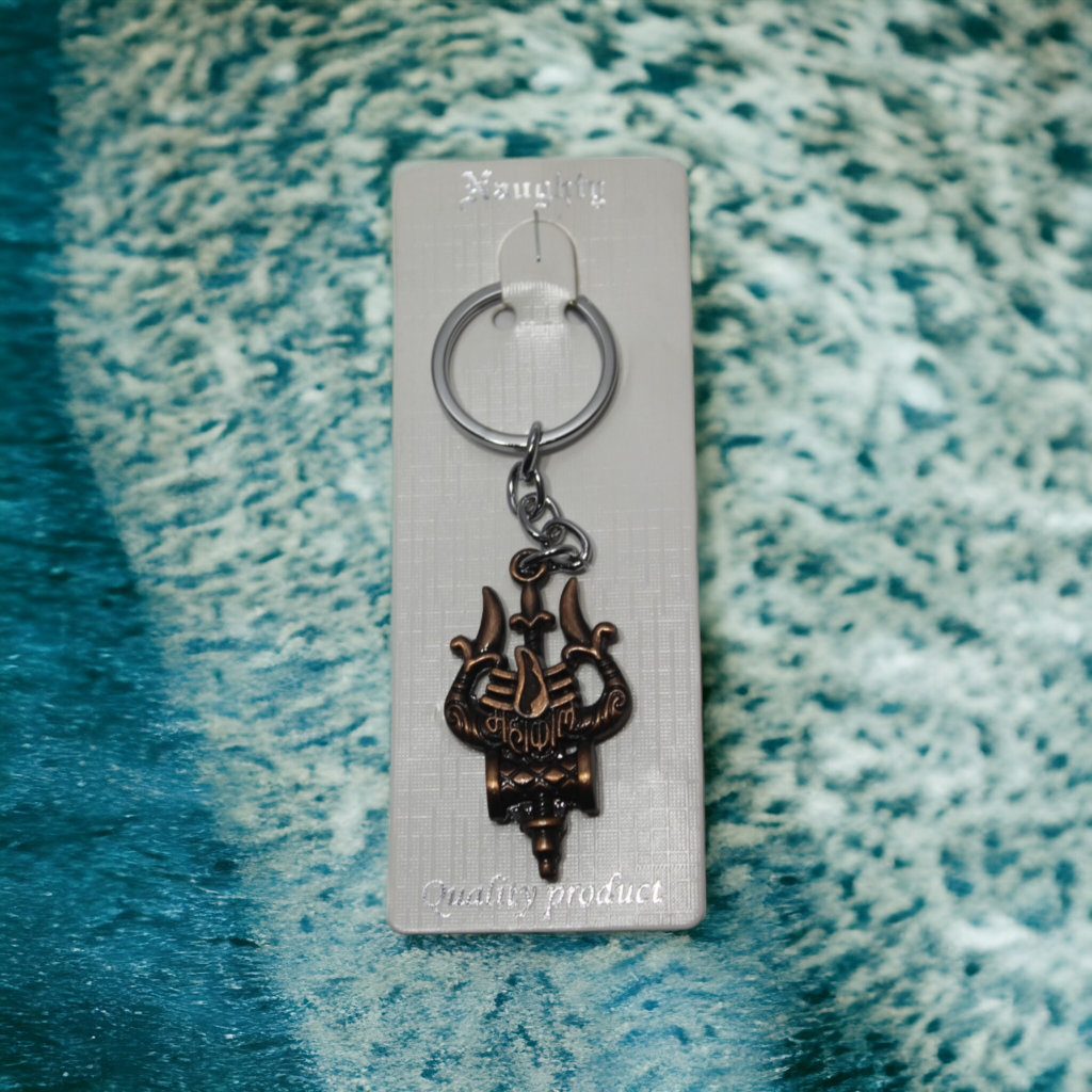 Mahakal Trisula Heavy metal keychain - keychain.co.in