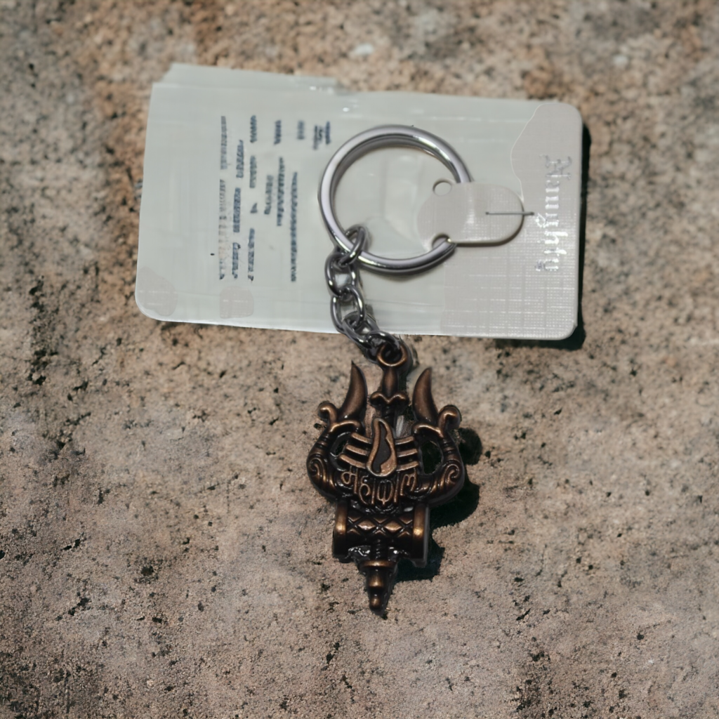 Mahakal Trisula Heavy metal keychain - keychain.co.in